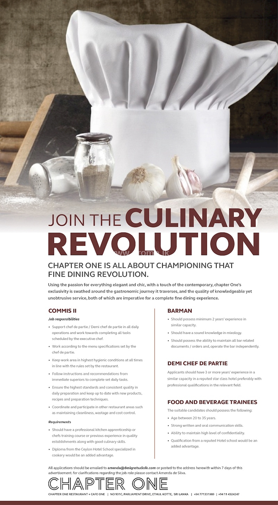 HOTEL VACANCIES at CHAPTER ONE at Chapter One