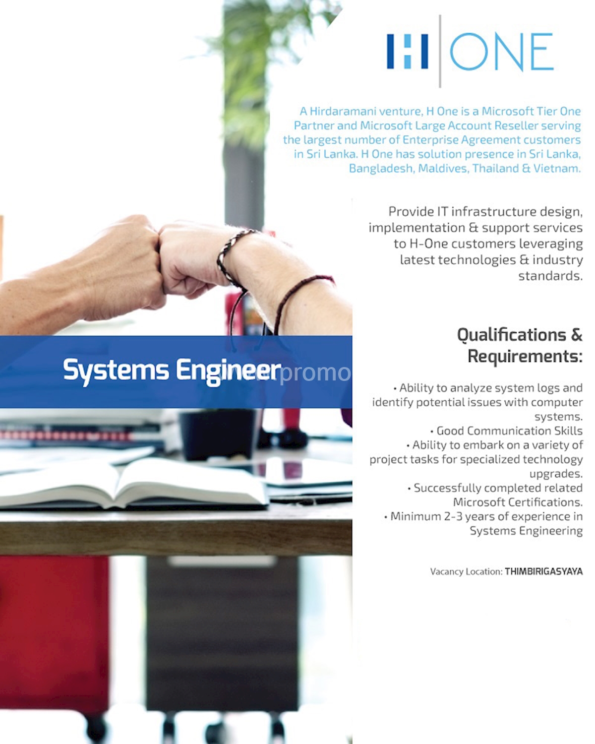 Systems Engineer at Hirdaramani