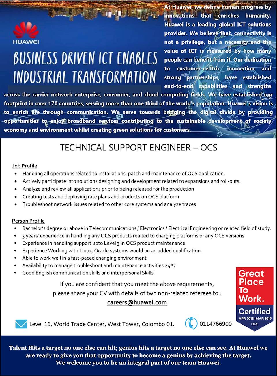 Technical Support Engineer - OCS at Huawei Technologies Lanka Co (Pvt) Ltd