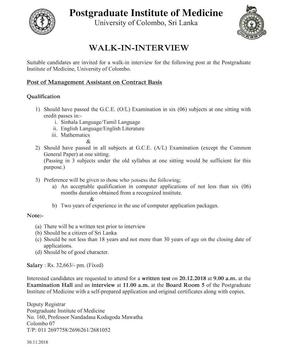 Walk-in Interview at University of Colombo