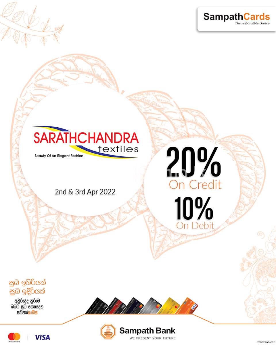 Enjoy up to 20% OFF on your Sampath Cards when you shop at ...