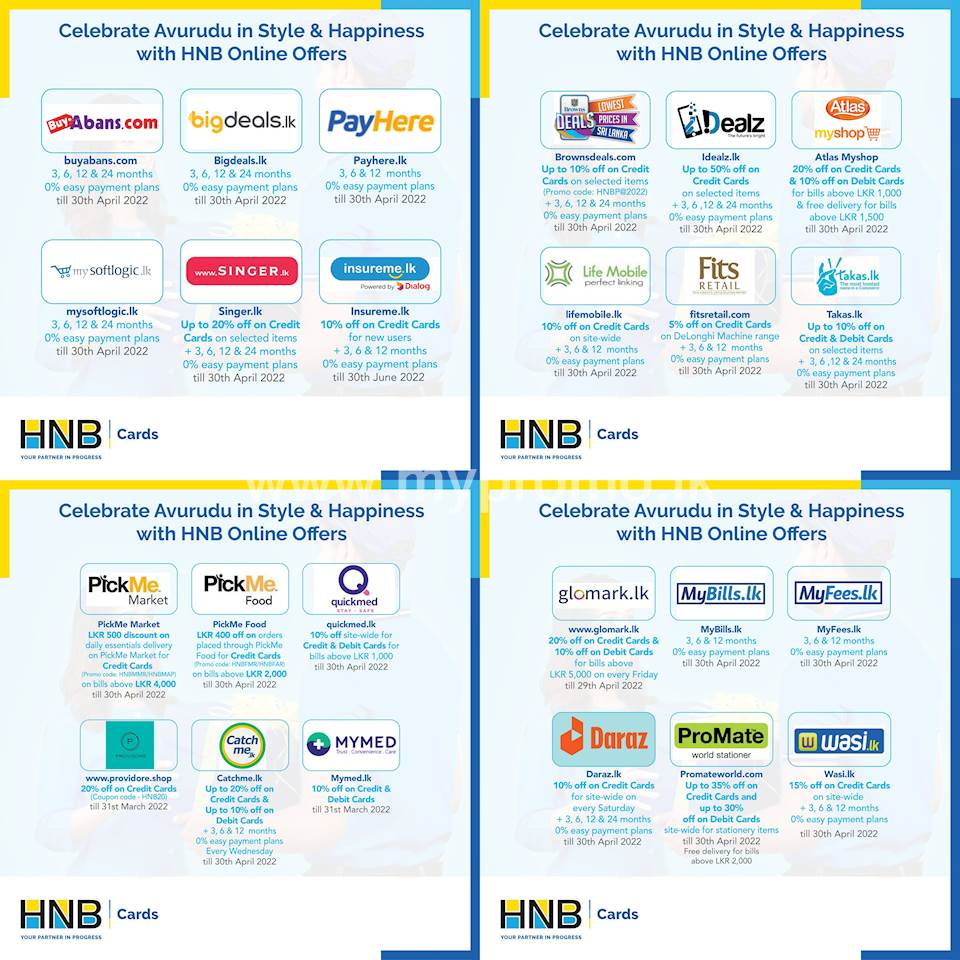 Online Offers for HNB Bank Cards