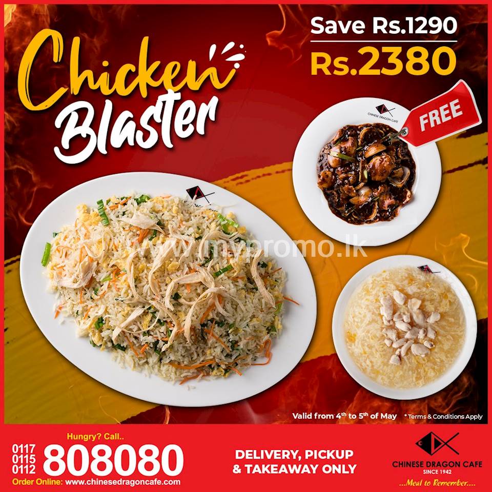 Chicken Blaster at Chinese Dragon Cafe