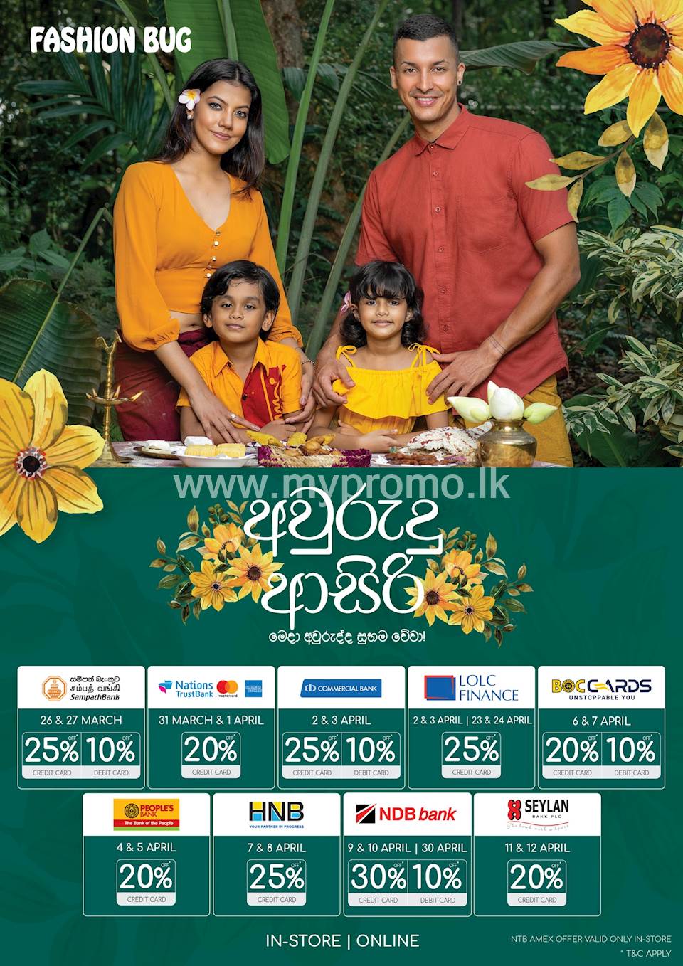 Avurudu offers at Fashion Bug