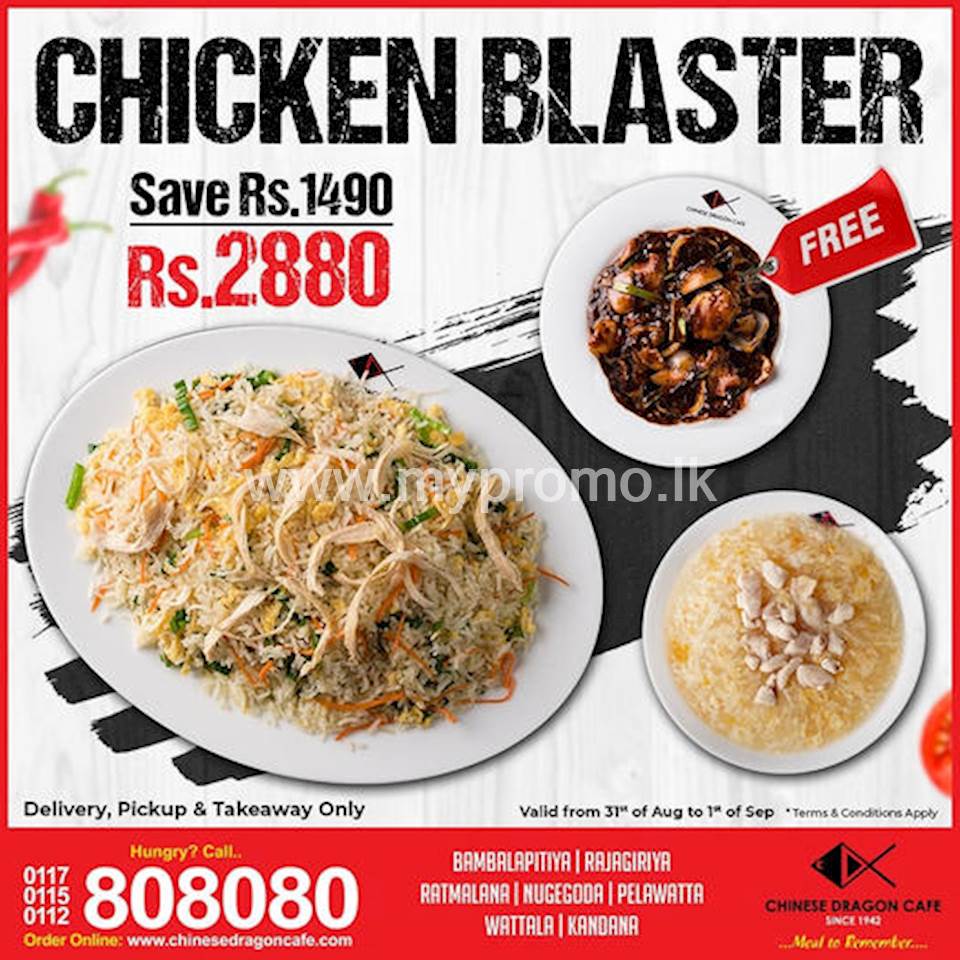 Chicken Blaster at Chinese Dragon Cafe