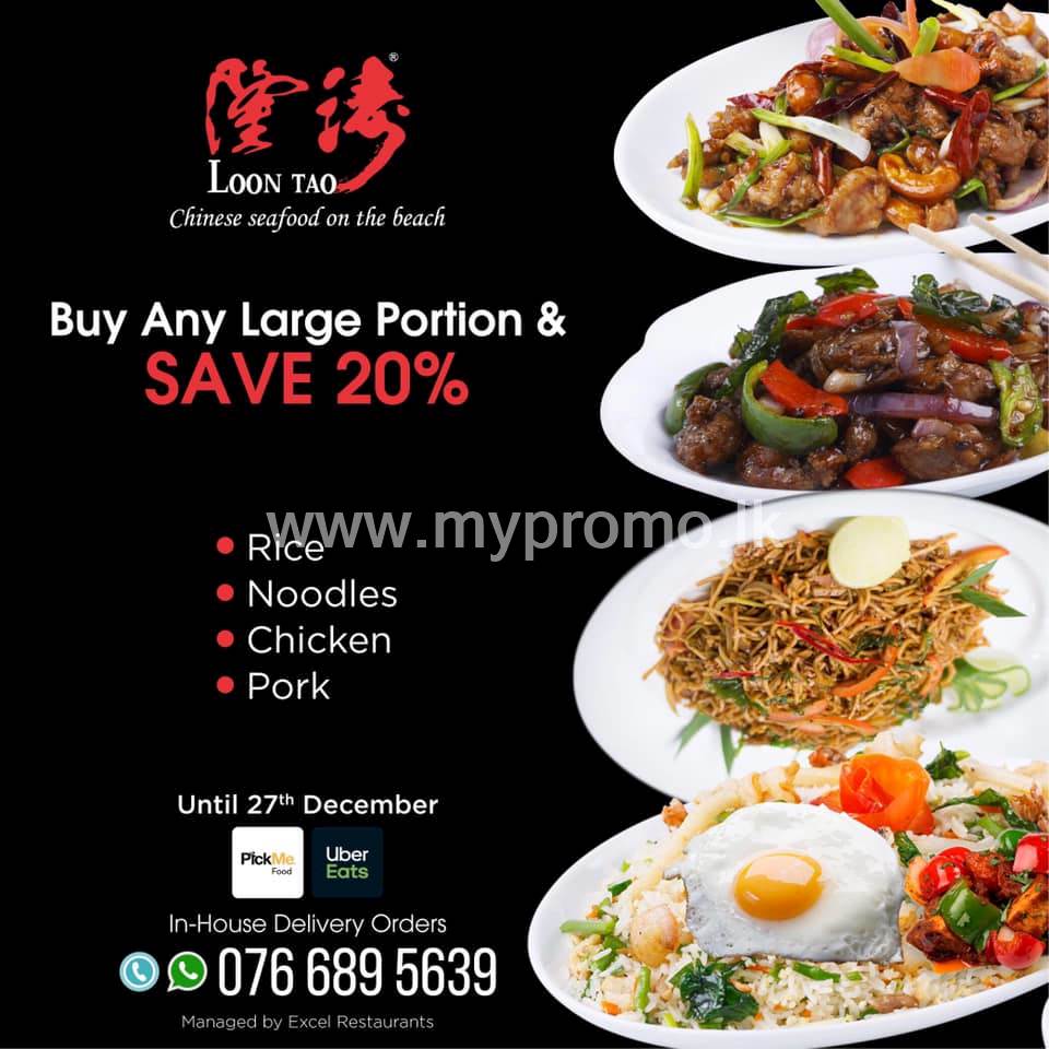 Buy a large portion of rice, noodles, chicken or pork to save 20% ...