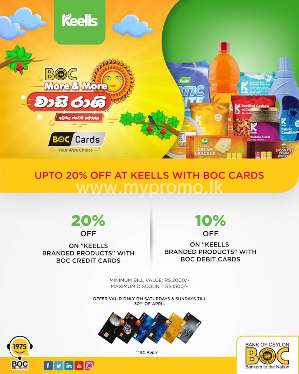 Enjoy up to 20% off this Avurudu season on Keells branded products with ...