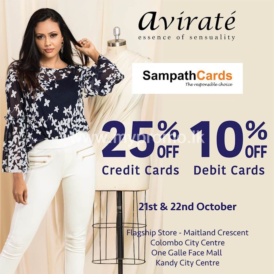Enjoy a 25% saving with your Sampath Credit Card & 10% saving with your ...