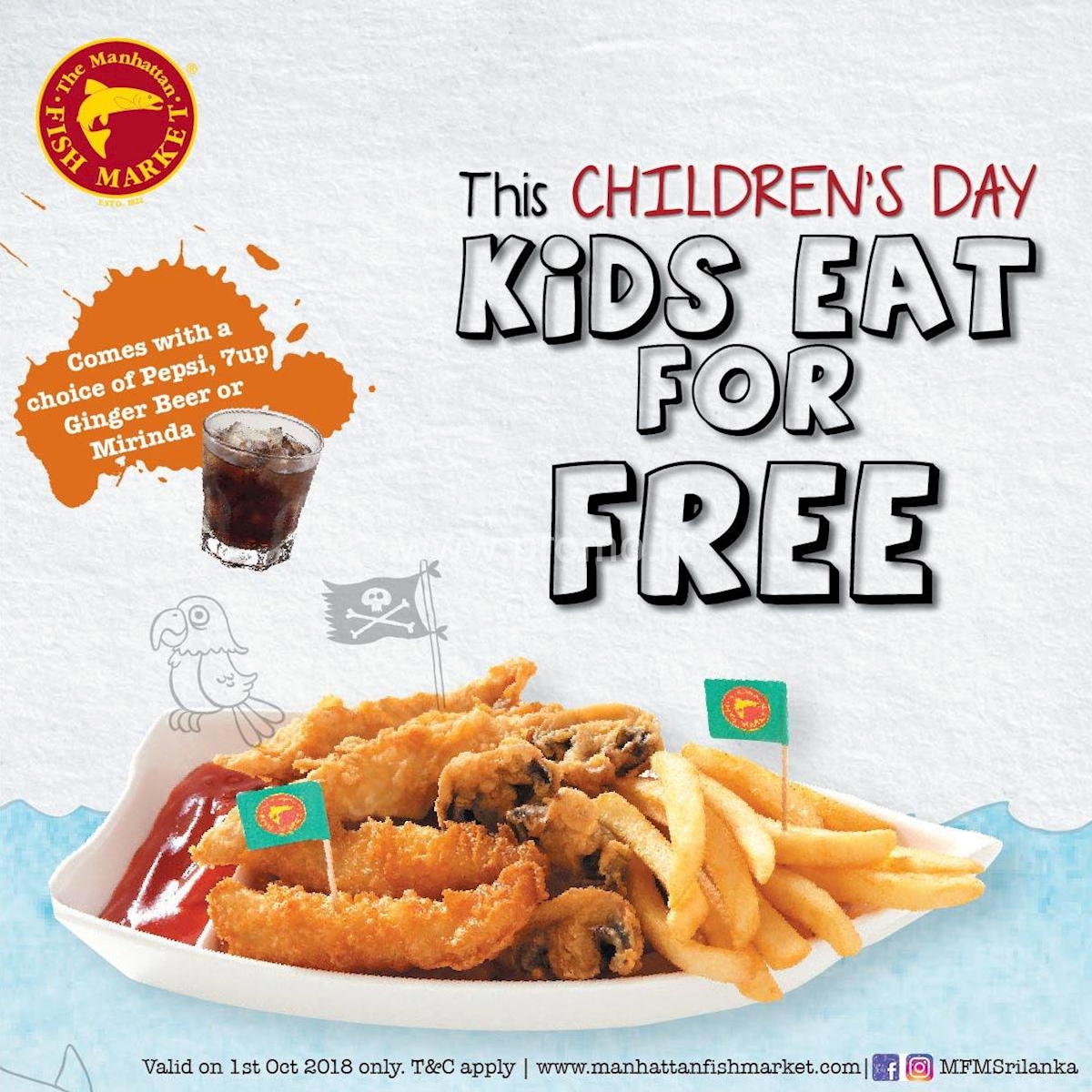 Make this Children's Day Extra Special for your Little Ones
