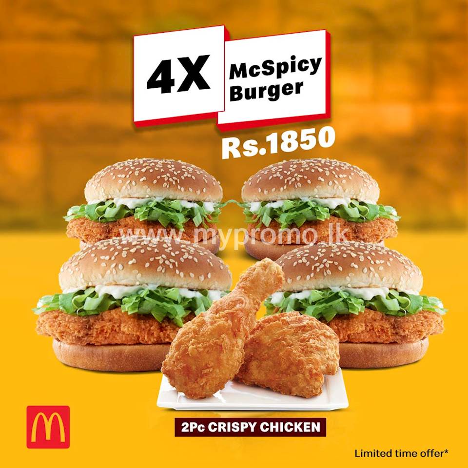 McSpicy and Crispy Combo at McDonalds