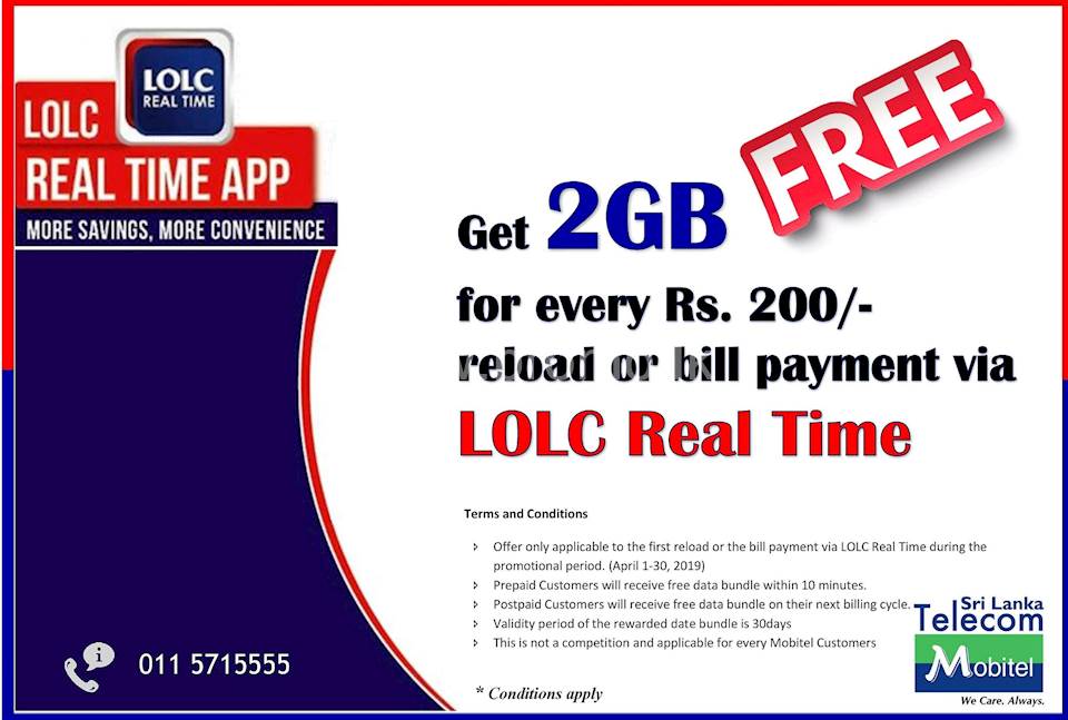 2GB Data free for every 200/- Mobitel reload or bill payment via LOLC ...