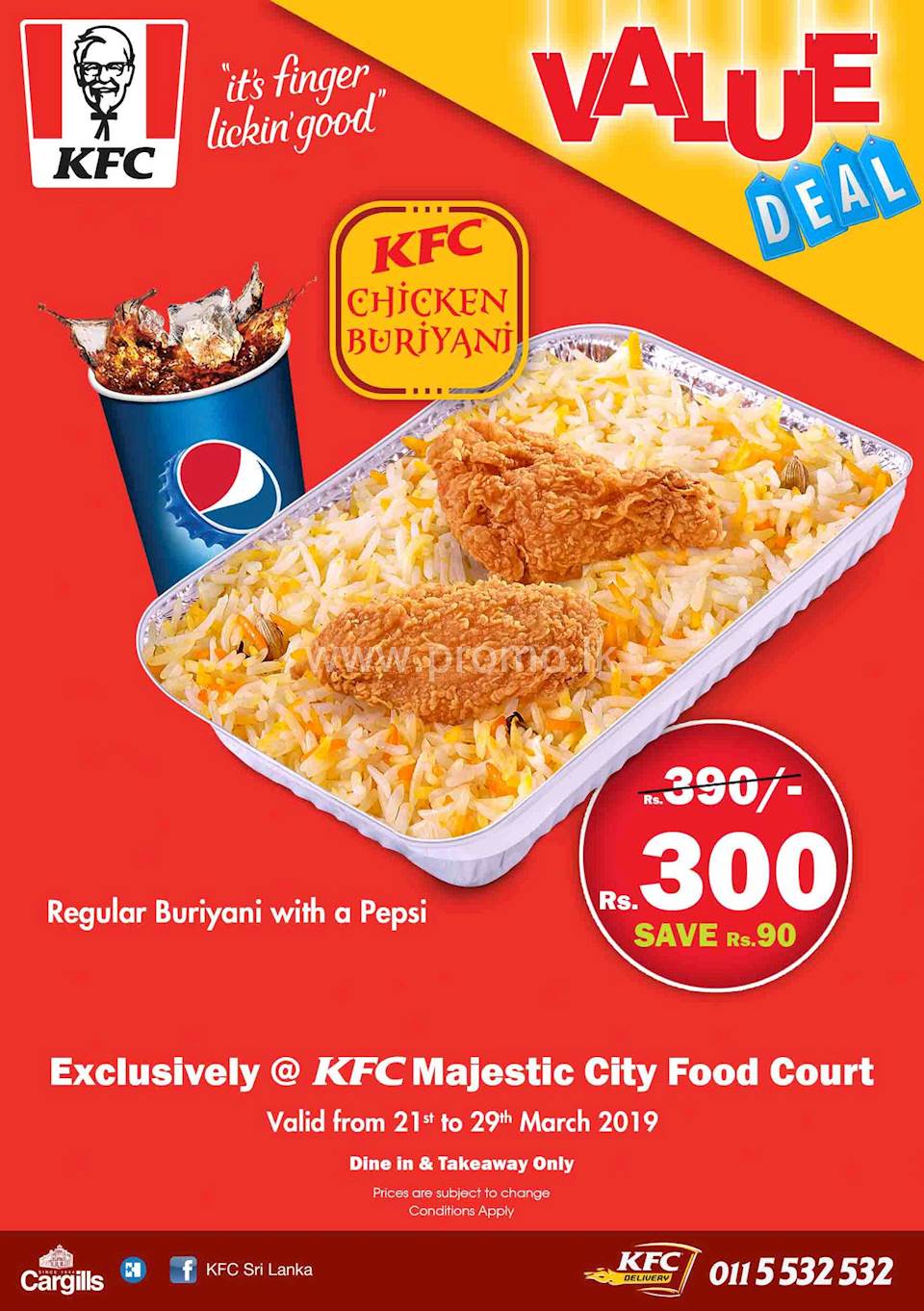 KFC Chicken Buriyani