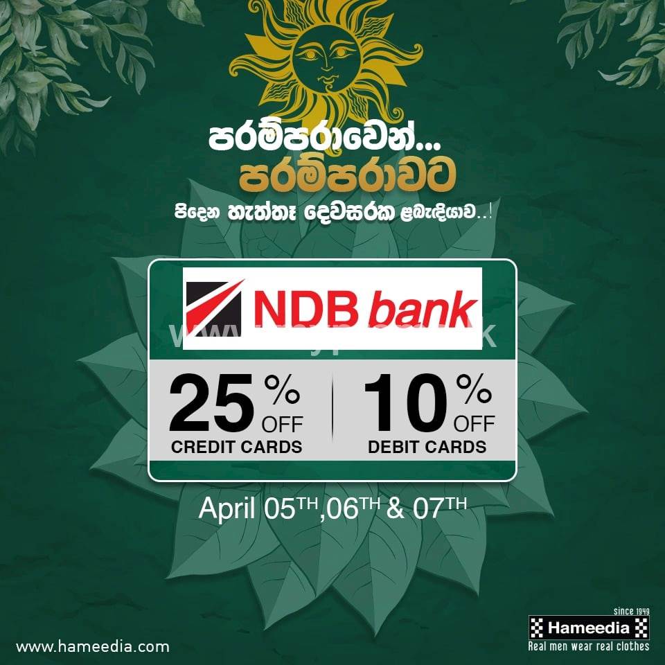 Enjoy 25% OFF for NDB Bank Credit cards and 10% OFF for Debit cards ...