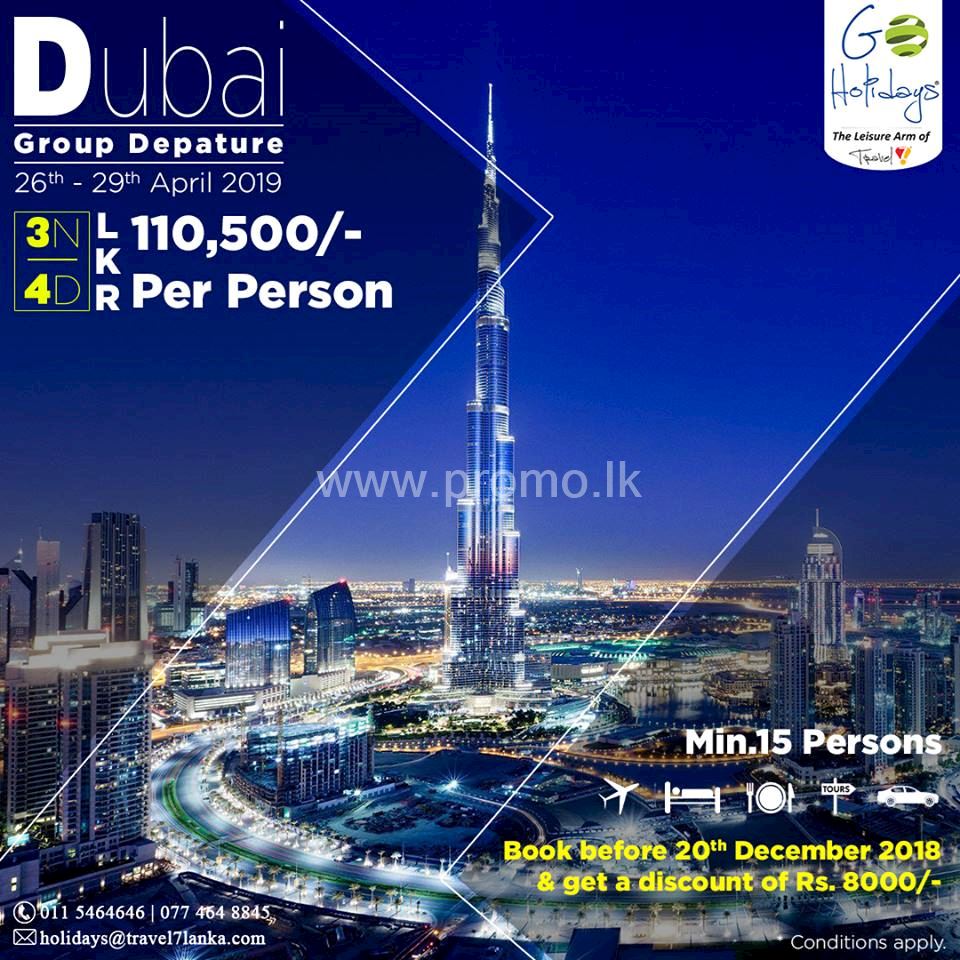 DUBAI GROUP DEPARTURE