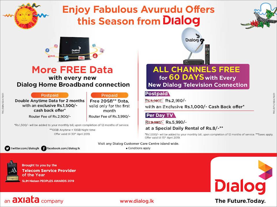 Enjoy fabulous Avurudu Offers this Season from Dialog
