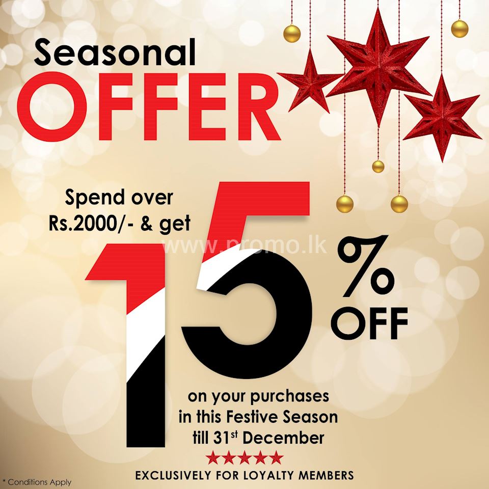 Seasonal Offers at Romafour exclusively for Loyalty Members