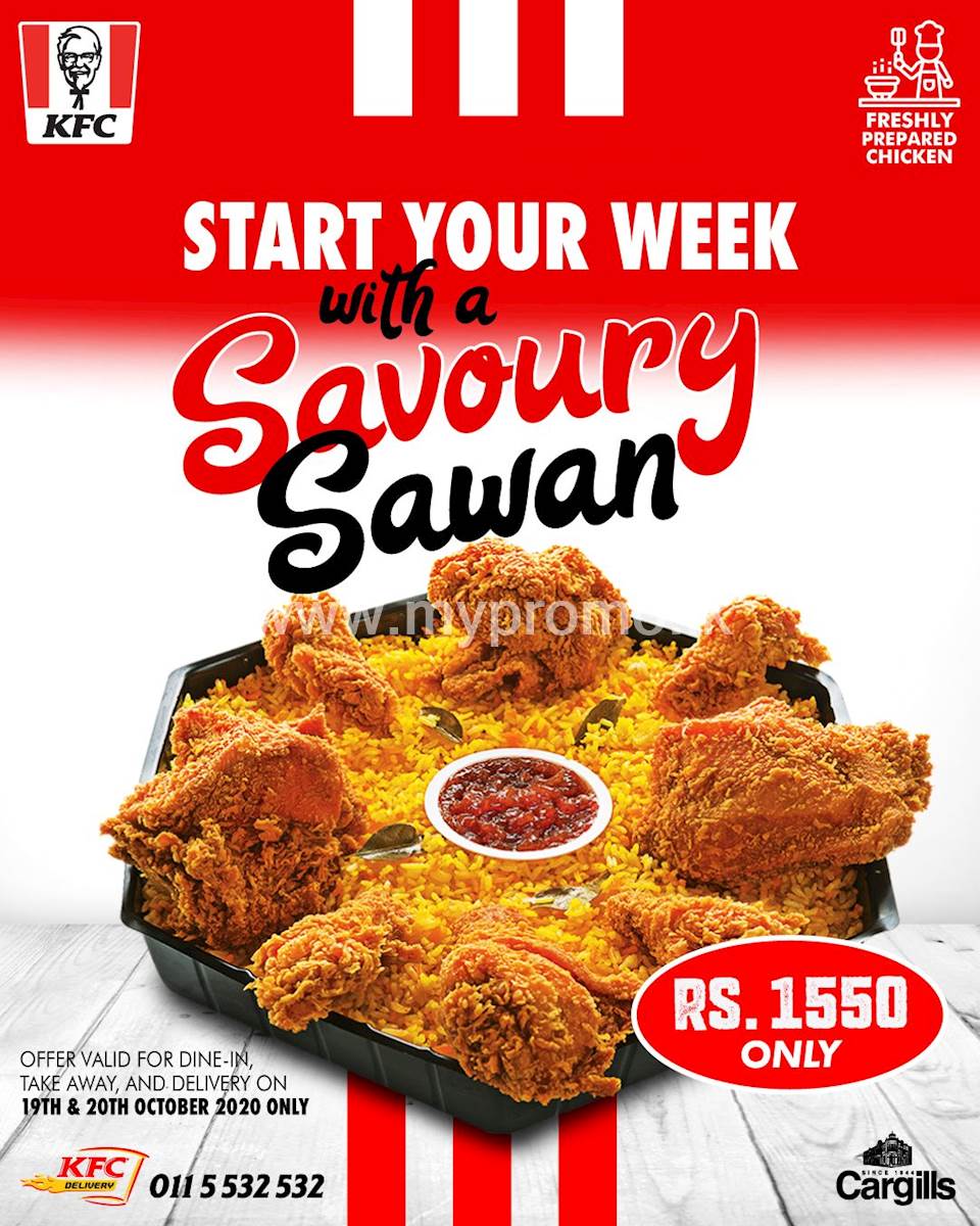 Savoury Sawan just for Rs. 1,550 at KFC