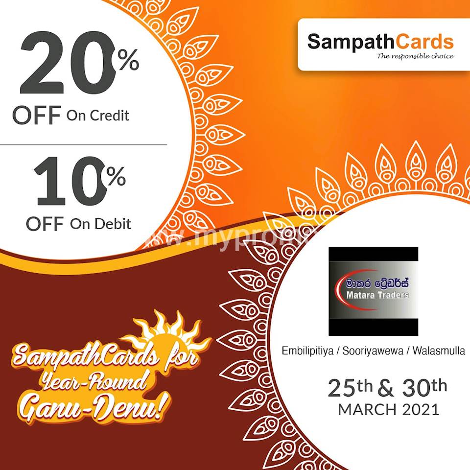 20% OFF on Sampath Mastercard, Visa Credit Cards and 10% OFF on Sampath ...