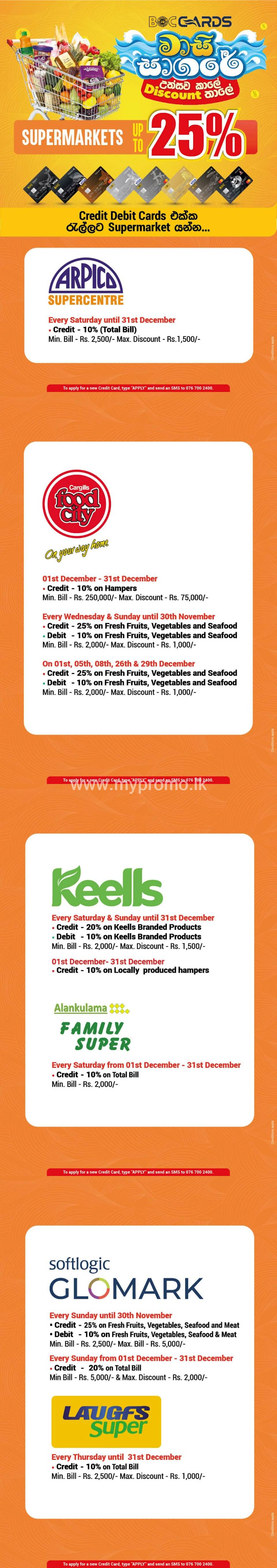 Enjoy up to 25% on Supermarkets Offer for BOC Cards