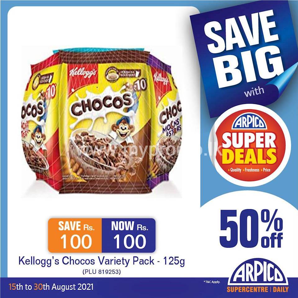 50% OFF on Kellogg's Chocos Variety Pack 125g at all Supercenters and ...