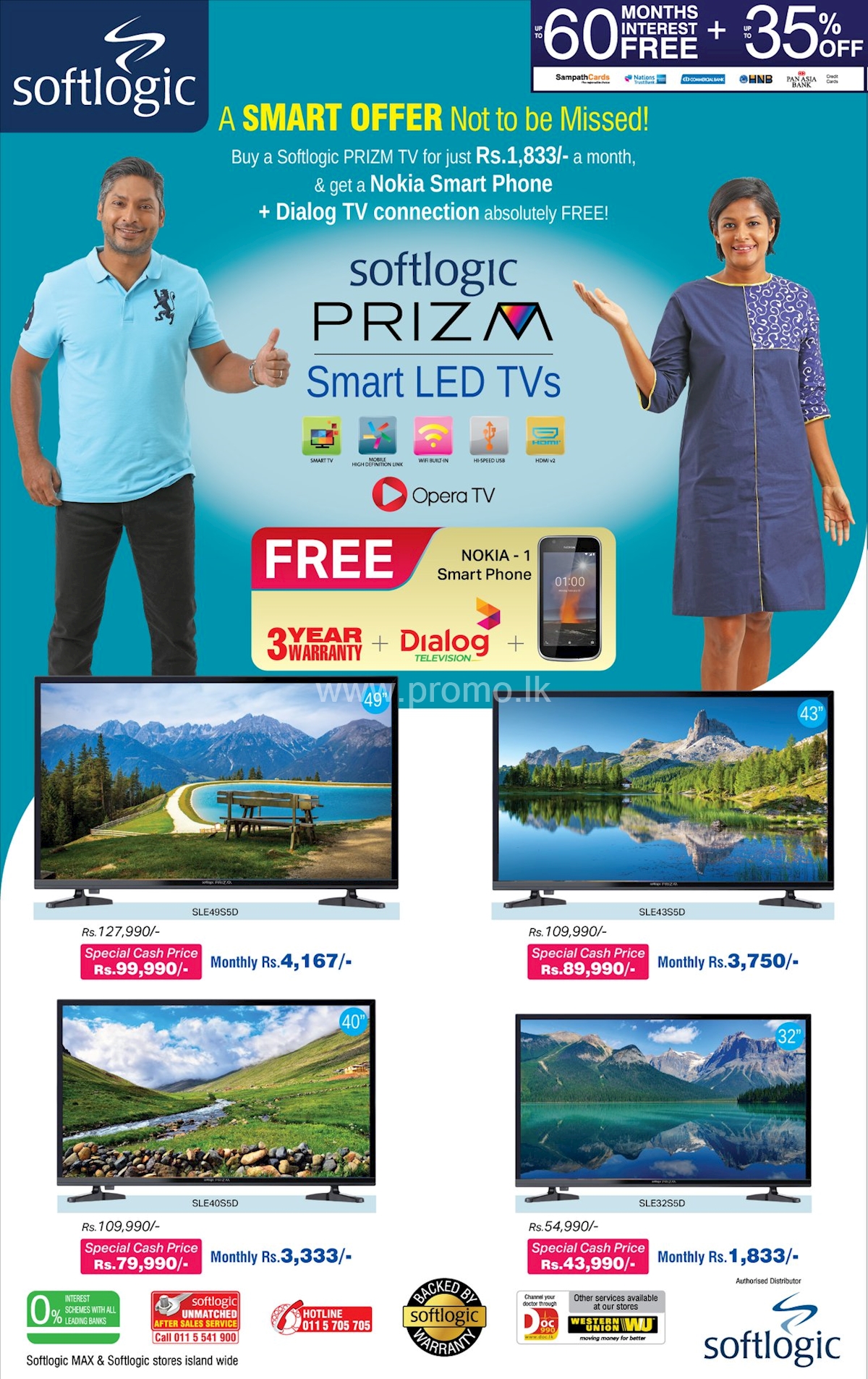 Upto 60 Months Interest Free plus 35% off on Softlogic Prizm TV for ...