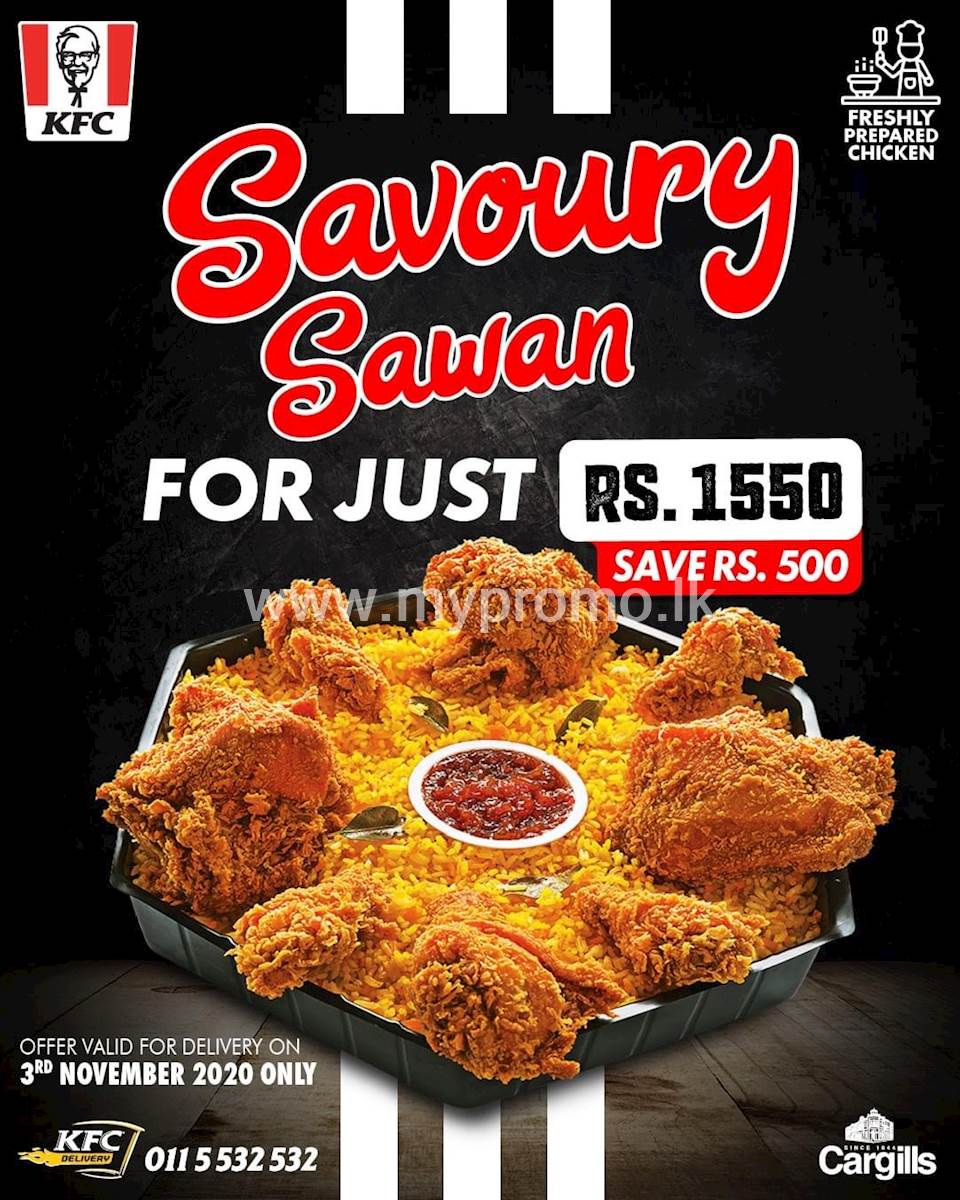 Enjoy a KFC Savoury sawan just for Rs. 1,550