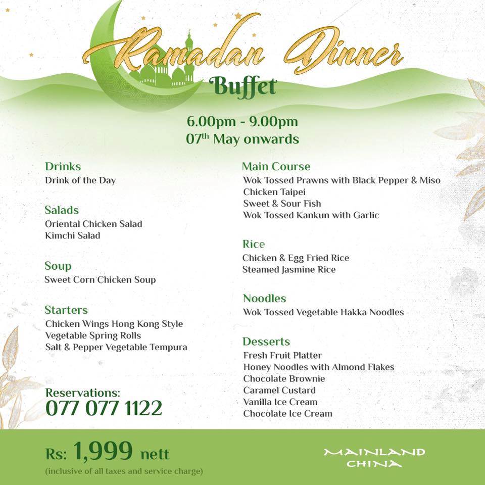 Ramadan Dinner Buffet Menu at Mainland China