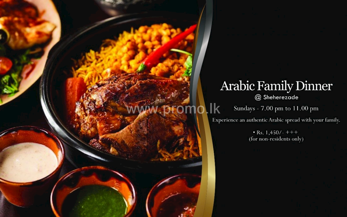 Arabic Family Dinner