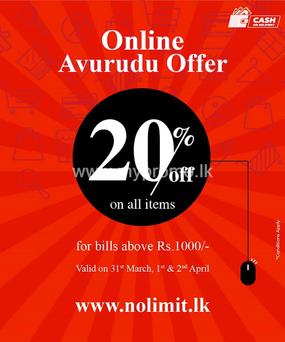 20% OFF on all items when purchased above Rs.1000/- at www.nolimit.lk