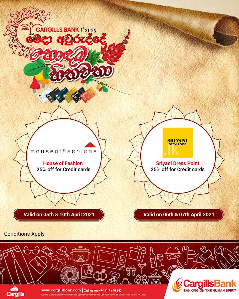 Exciting clothing offers this Avurudu Season with Cargills Bank cards!