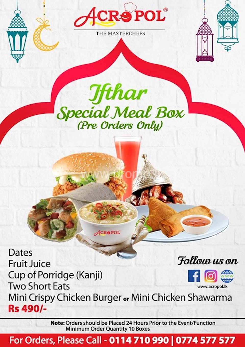 Ifthar Special Meal Box from Acropol Restaurant