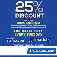 Commercial Bank Promotions, Deals, Offers and Discounts - Sri Lanka ...