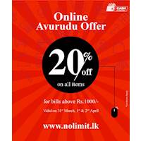 Nolimit Sri Lanka - Latest Promotions, Offers and Discounts